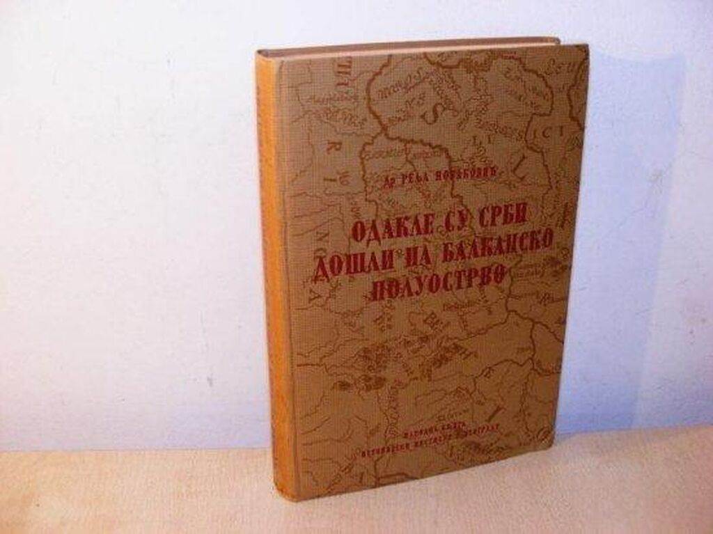 Odakle su srbi došli na balkansko poluostrvo, relja novaković