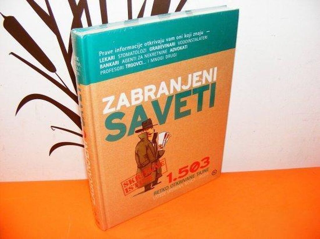 Izdavač: Mladinska knjiga Dimenzije: 25x20 Broj stranica: 352 Povez
