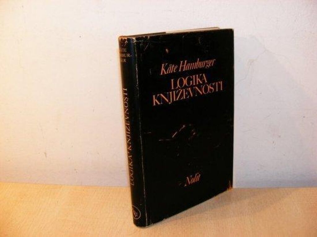 Logika književnosti - Kate Hamburger Biblioteka Književnost i