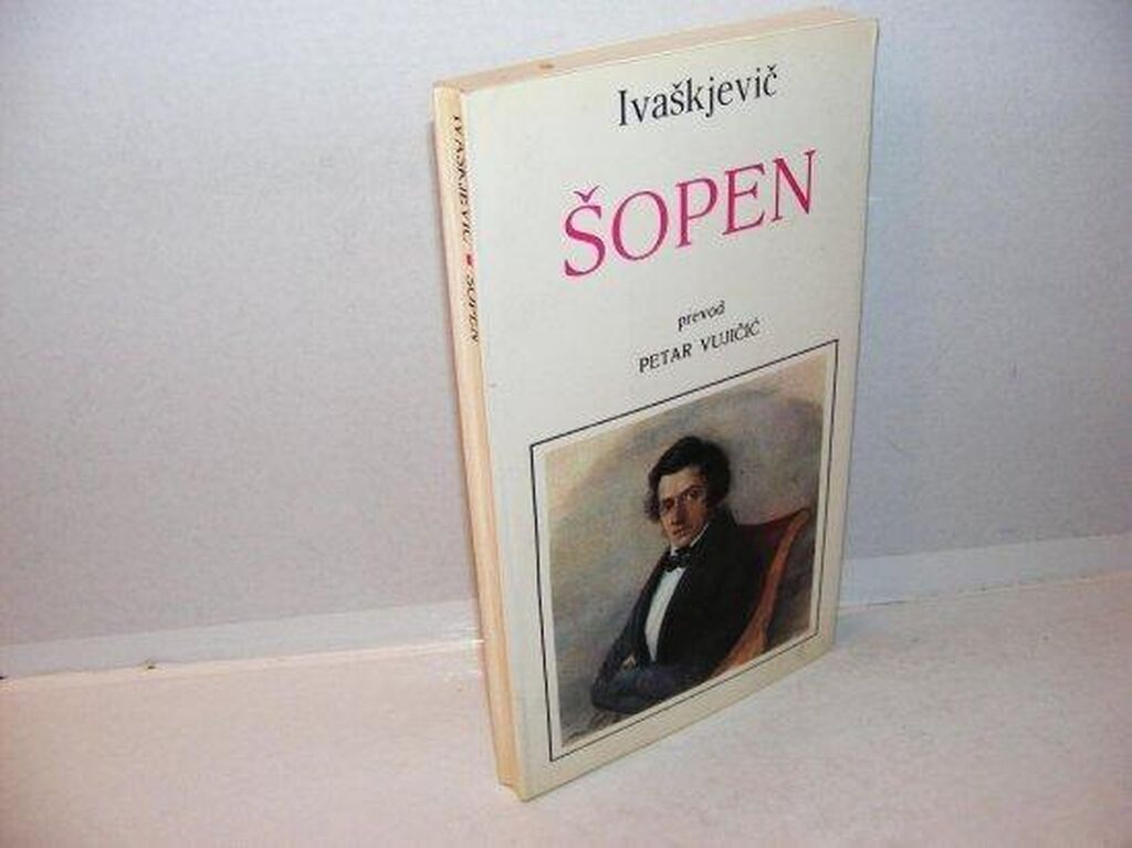 Šopen ivaškjevič 1990 novi glas banja luka mek povez 24x14 cm ispisana