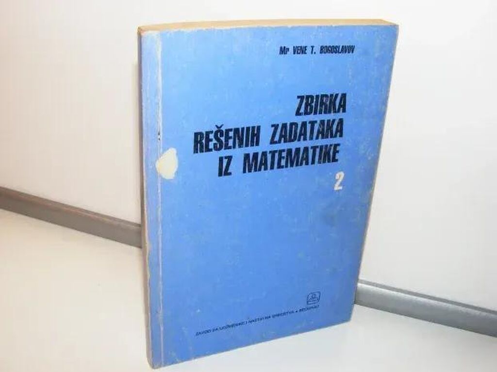 Zavod za udžbenike i nastavna sredstva, Beograd 1988. Autor: Mr Vene