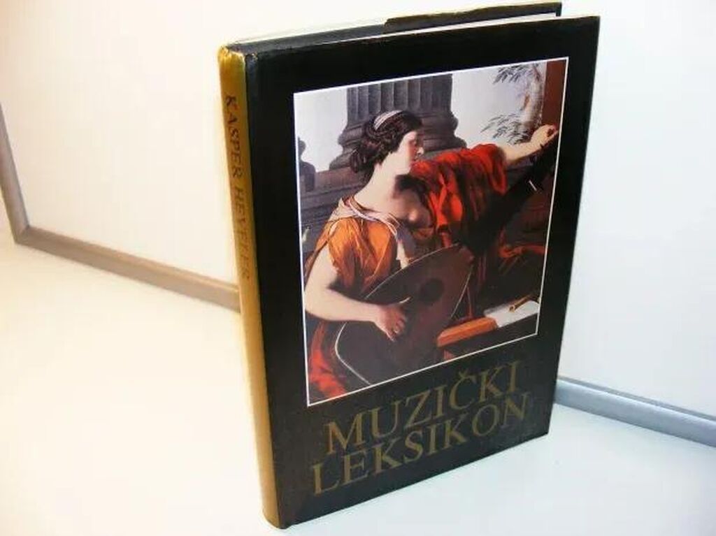 Muzički leksikon kasper heveler1990 matica srpskatvrd povez 25