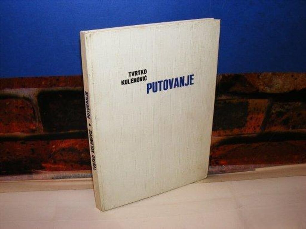 Putovanje tvrtko kulenović 1974 tvrd povez 20 cm na predlistu ispisana