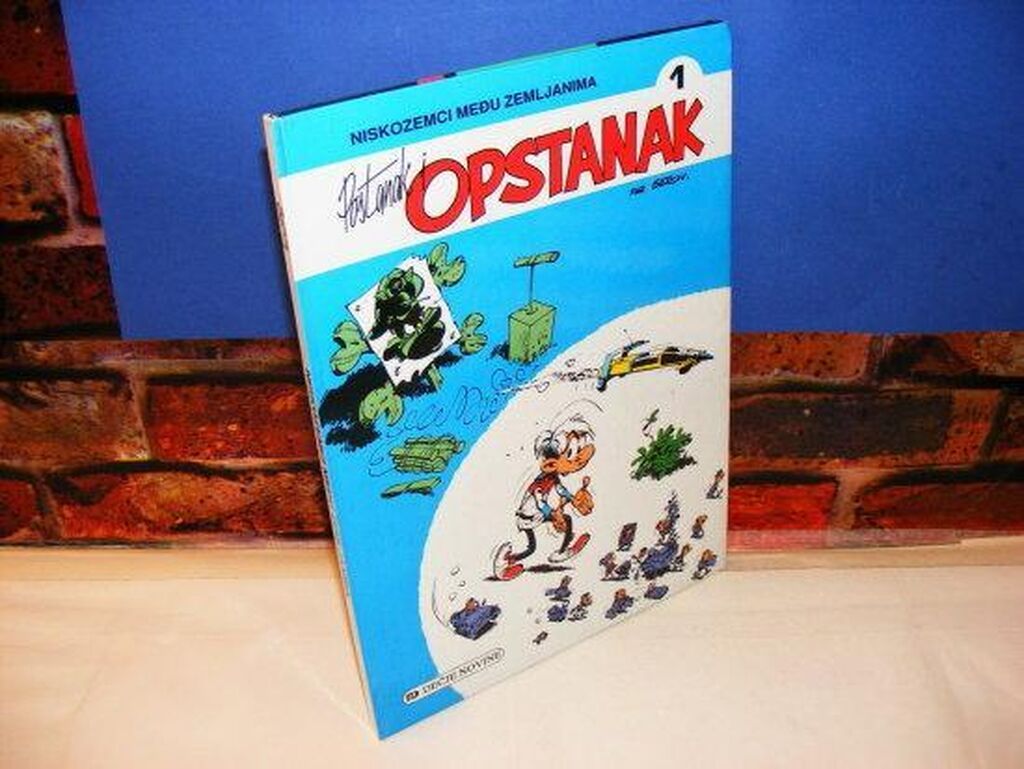 Postanak i opstanak niskozemci medju zemljanima dečje novine 1991 tvrd