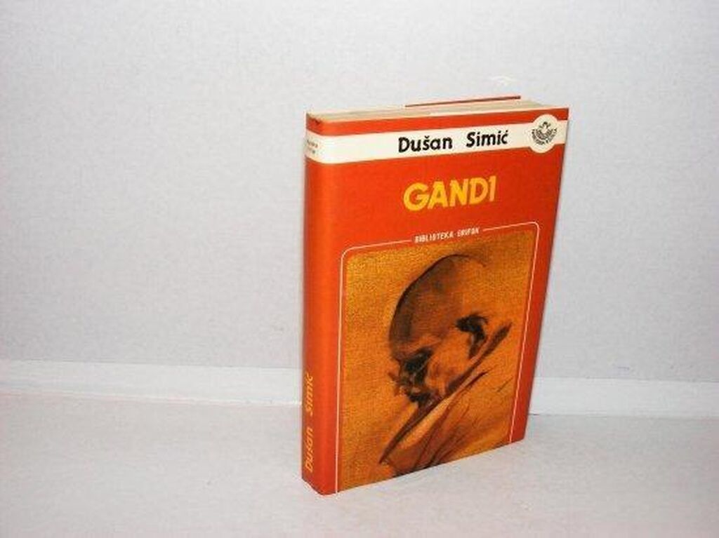 Gandi dušan simić 1984 bigz mek povez 17 cm stanje vrlo dobro, bez