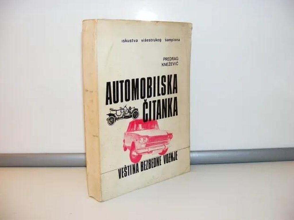 Automobilska čitanka predrag kneževićveština bezbedne vožnjemek povez