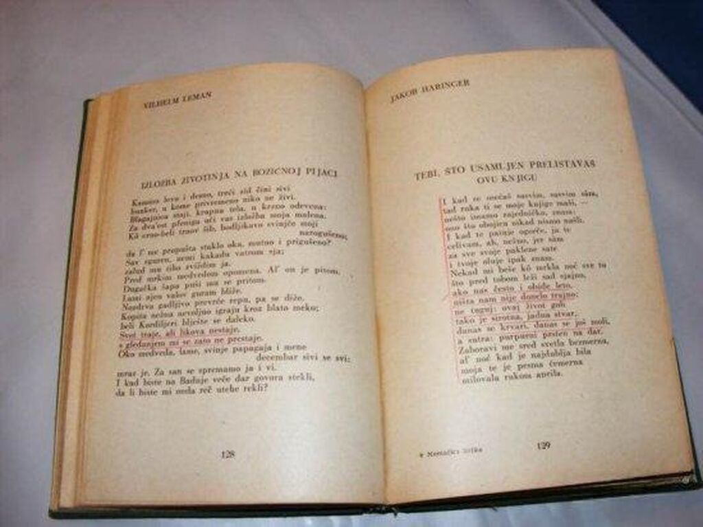 ANTOLOGIJA NOVIJE NEMAČKE LIRIKE Beograd 1956. Nolit Tvrd povez