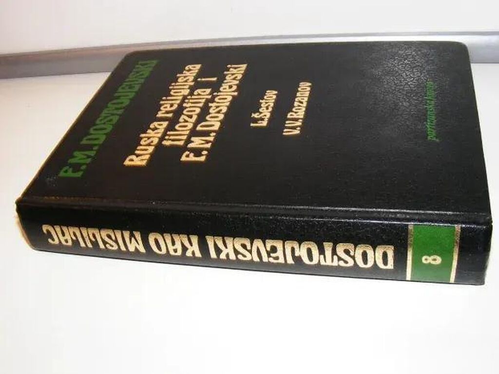 Ruska religijska filozofija i Dostojevski - Lav Šestov