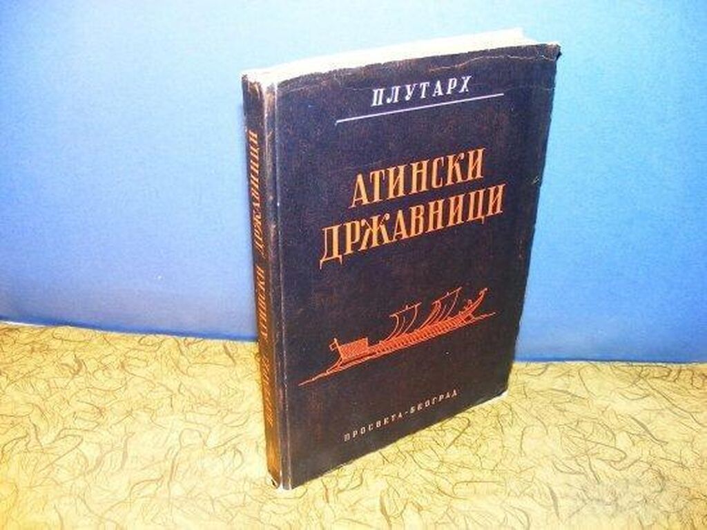 Atinski drzavnici Izbor iz uporednih životopisaProsveta, Beograd
