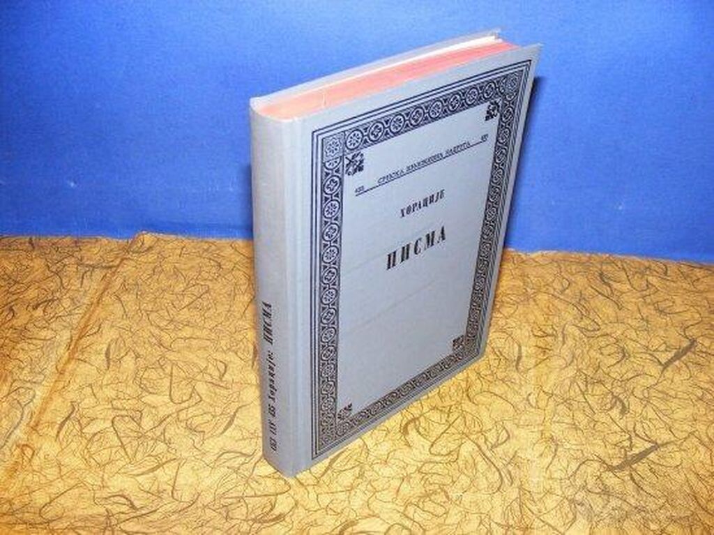 PismaHoracijeSKZ, Beograd, 1972. Prevod i komentari Radmila