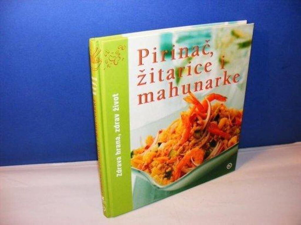 PIRINAČ ŽITARICE I MAHUNARKE mladinska knjiga beograd 2008 tvrd povez