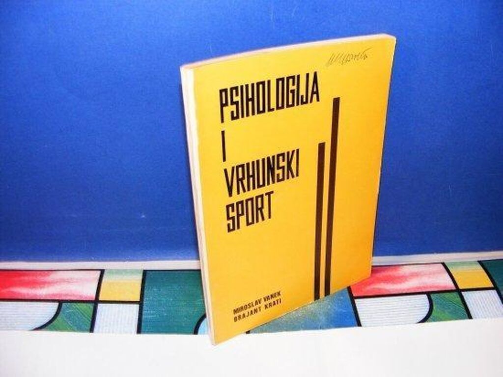Psihologija i vrhunski sportmiroslav vanek i brajant krati beograd