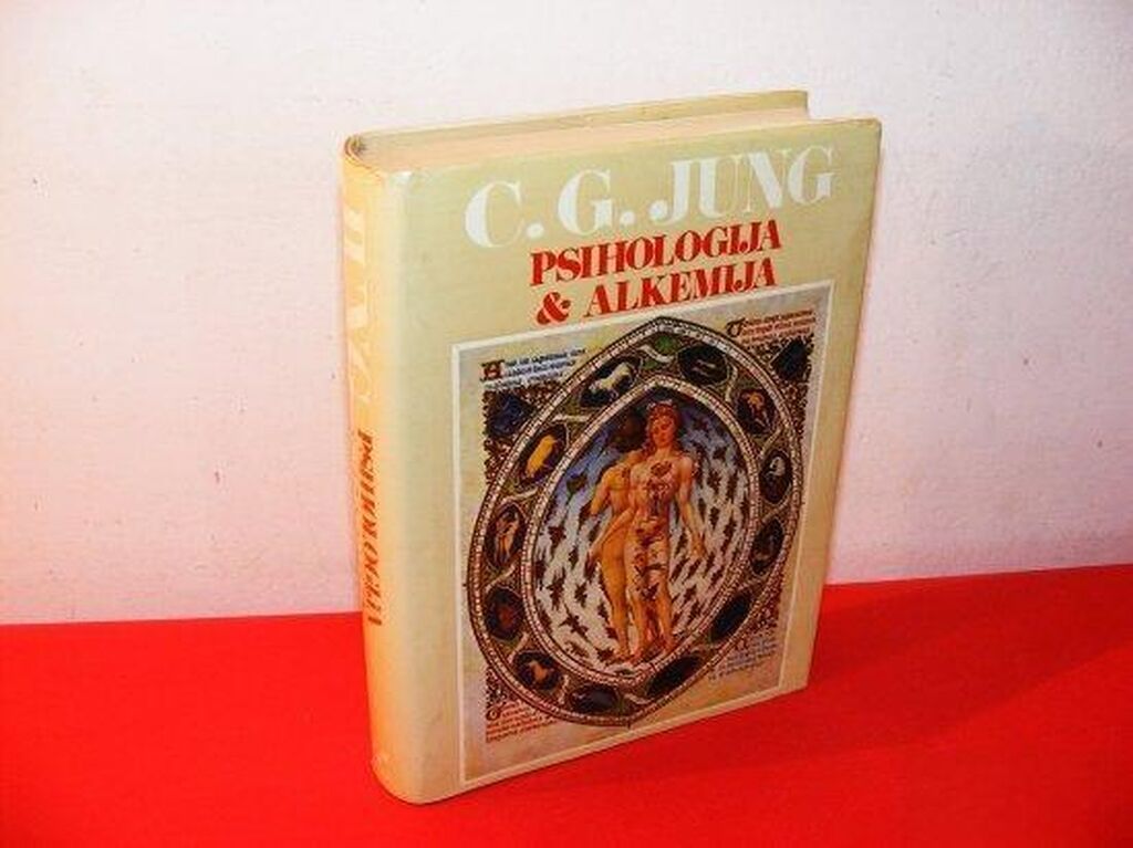 PSIHOLOGIJA & ALKEMIJA Autor Karl Gustav Jung Izdavač
