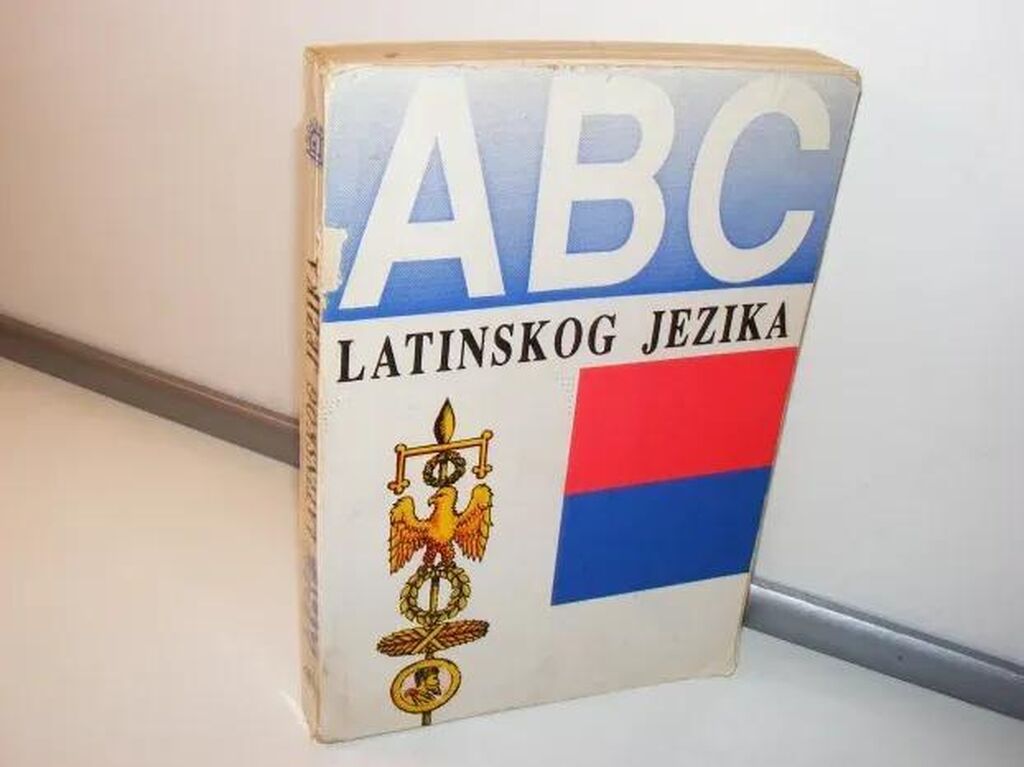ABC LATINSKOG JEZIKA - Miličko MijovićAutor: Miličko MIJOVIĆ