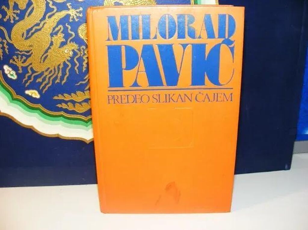 Predeo slikan čajem milorad pavić1988 prosveta, svjetlost, narodna
