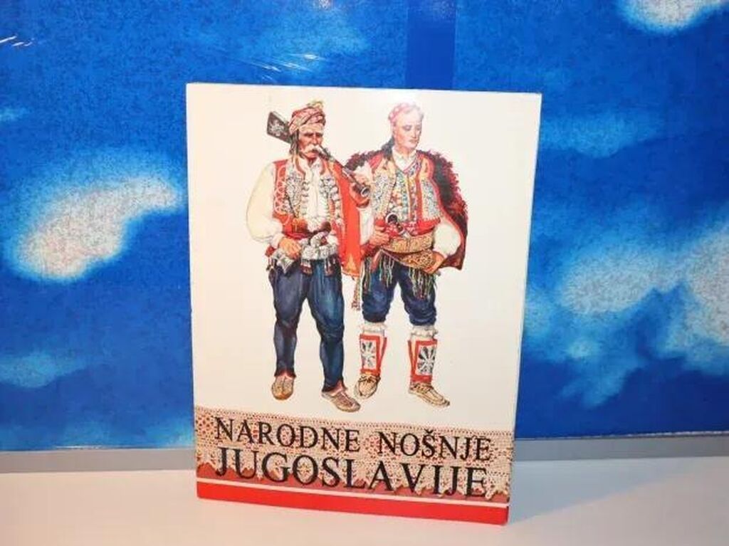 Narodne nošnje Jugoslavije Vladimir KirinBosna i Hercegovina, Crna