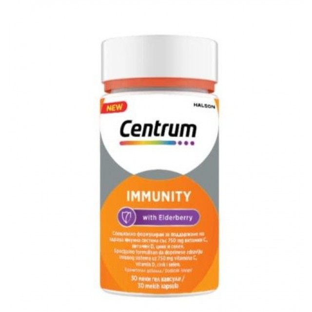 CENTRUM IMMUNITY ZOVA KAPSULE A30
