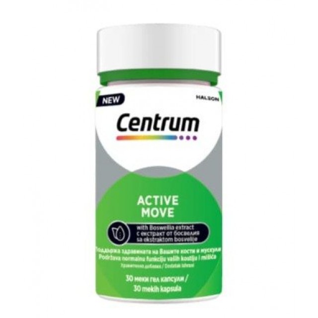 CENTRUM ACTIVE MOVE KAPSULE A30