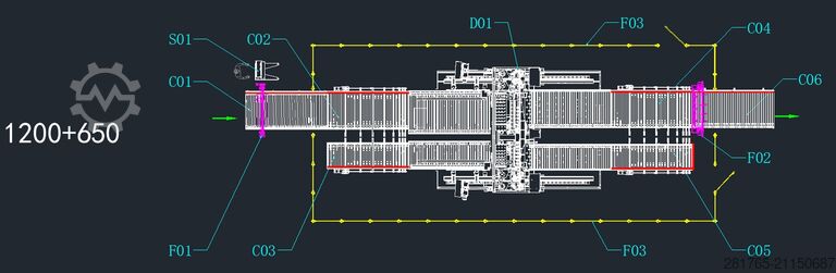 ND712DTL CNC bušilni centar za šest strana
Nanxing ND712DTL