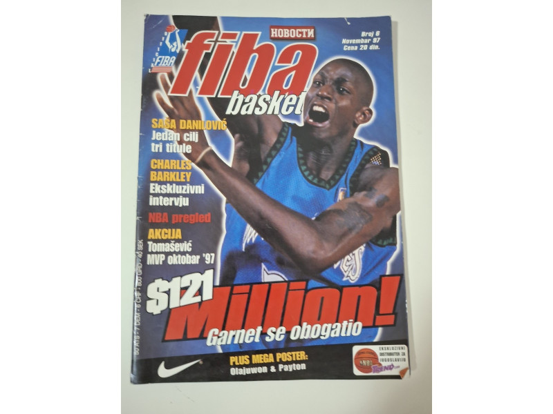 Fila basket broj 6 Novembar 1997
