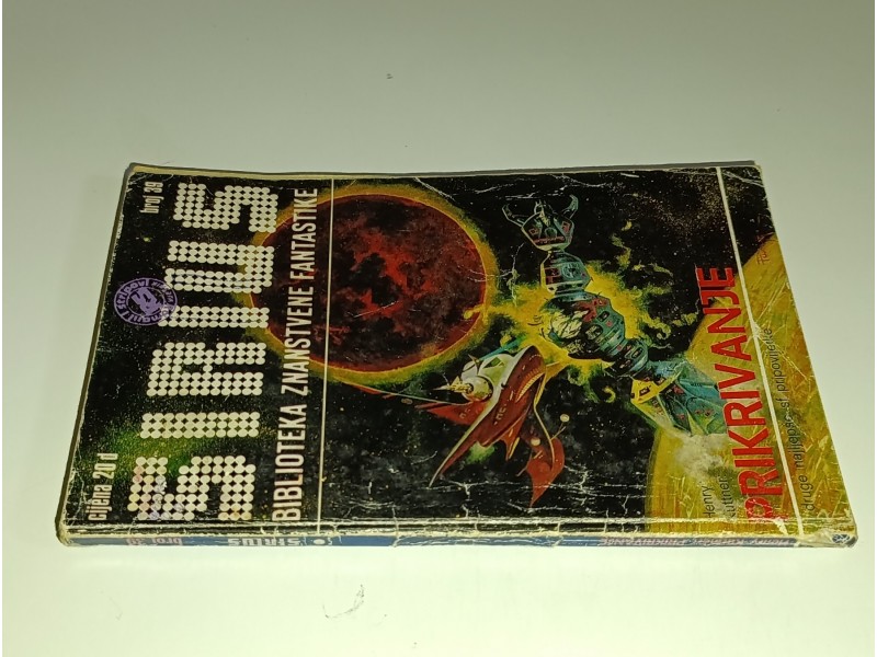 SIRIUS-39