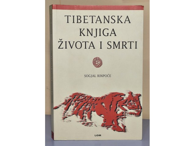 TIBETANSKA KNJIGA ŽIVOTA I SMRTI