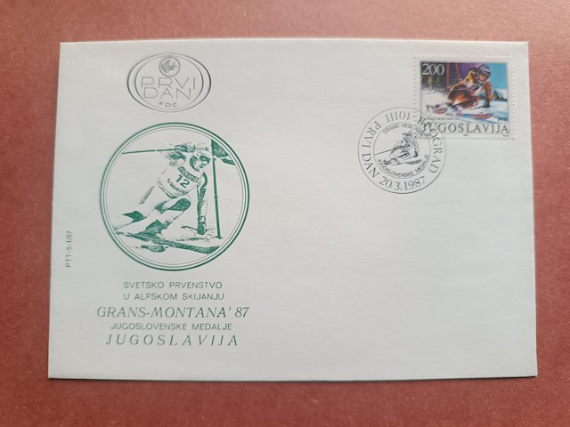 FDC - 5-I/87 Svetsko prvenstvo u alpskom skijanju