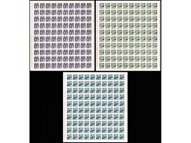 REDOVNA SERIJA 1975 TABACI SA FOSFOROM - REĐE!