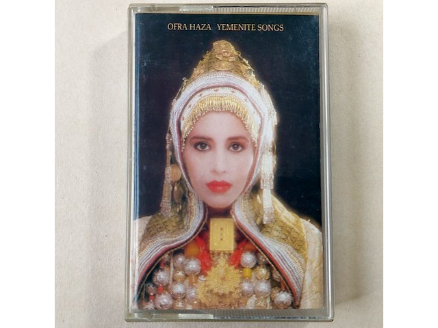 Ofra Haza - Yemenite Songs