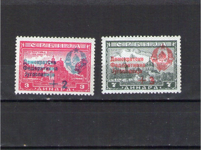 1944god.JUGOSLAVIJA-CISTO-CELA SERIJA-