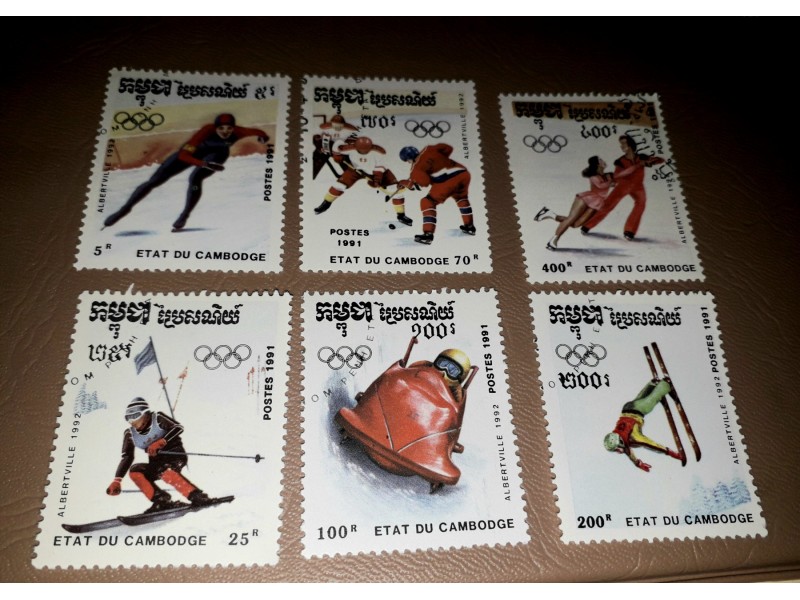 Kambodża 1991 sport
