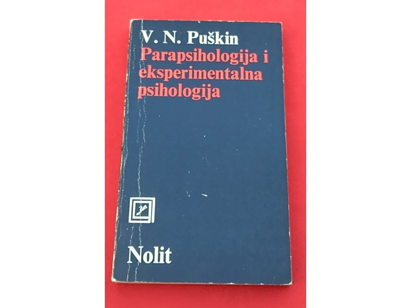 Parapsihologija i eksperimentalan psihologija V .Puškin
