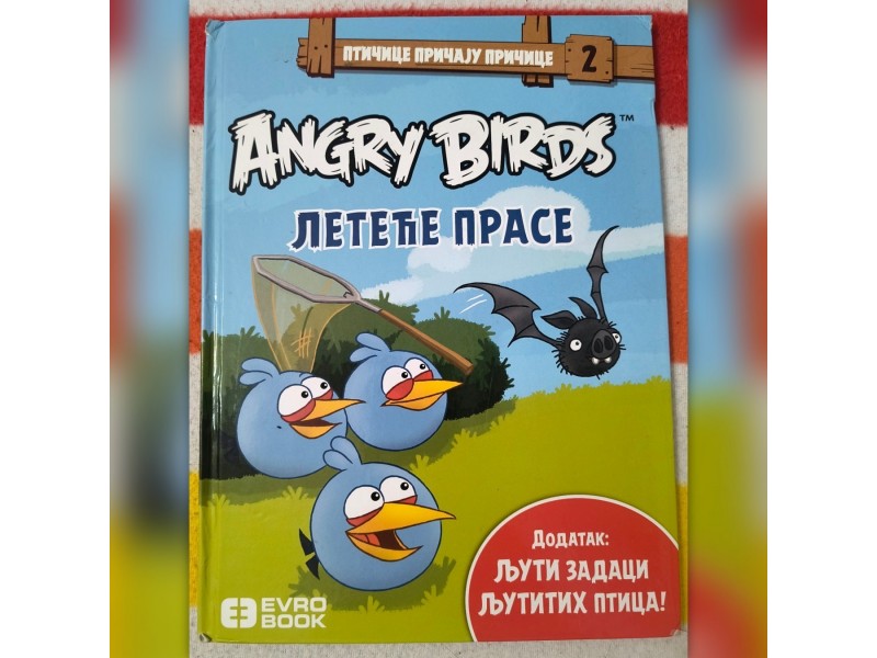 Angry Birds-Leteće prase