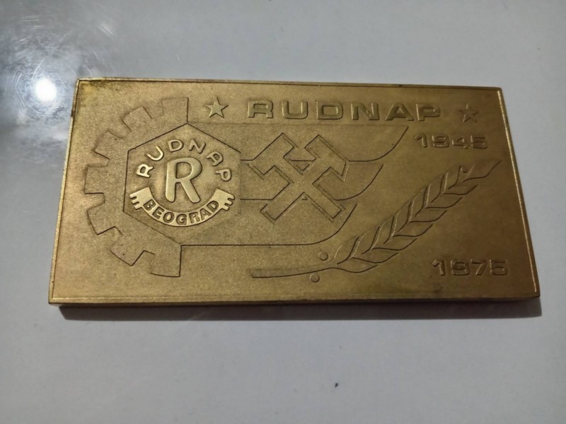 PLAKETA RUDNAP BEOGRAD 1945-1975