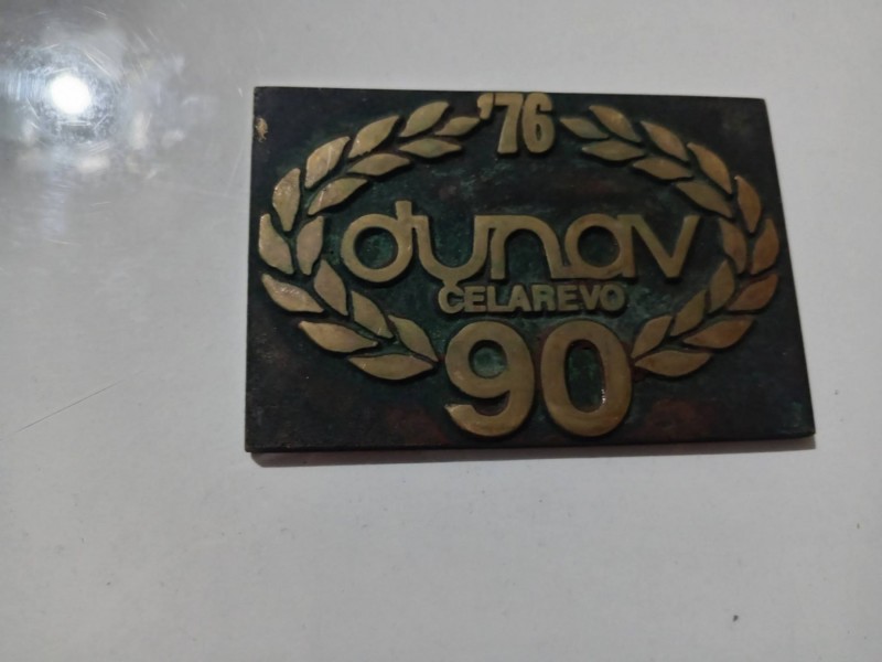 PLAKETA DUNAV CELAREVO 76 - 90