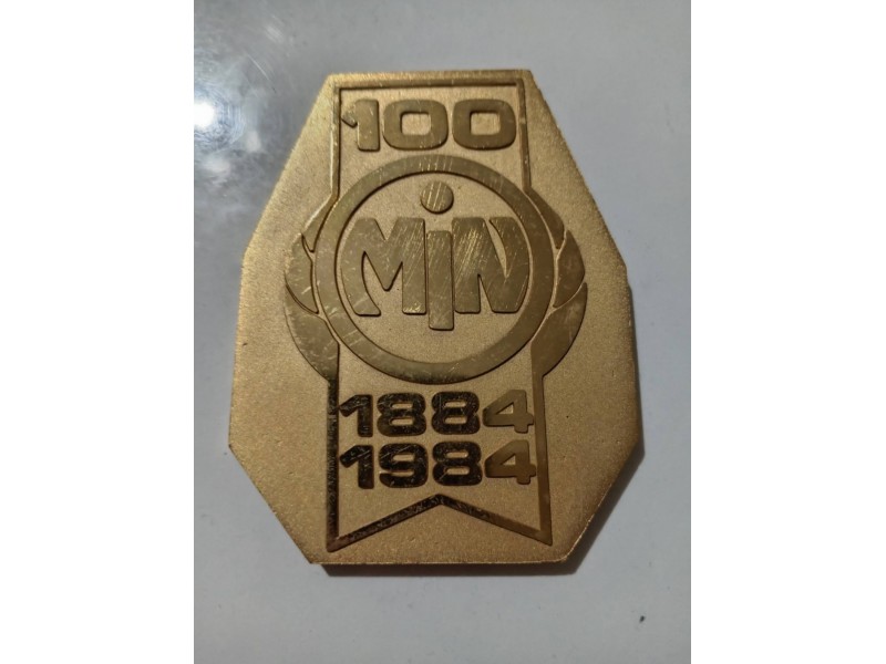 PLAKETA 100 GODINA MIN 1884-1984