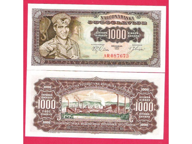 1000 Dinara 1963 Godina UNC