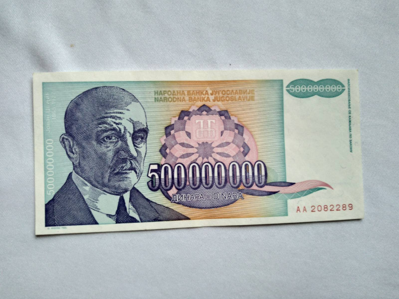 Jugoslavija 500.000.000 dinara,1993 god.UNC,AA,леп број