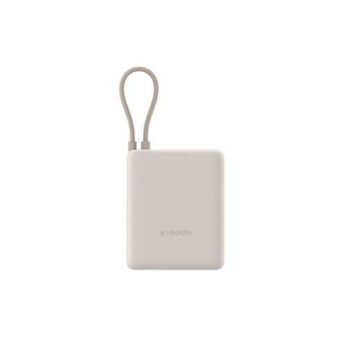 XIAOMI Power Bank 10000mAh 33W sa integrisanim kablom, Type C, bež