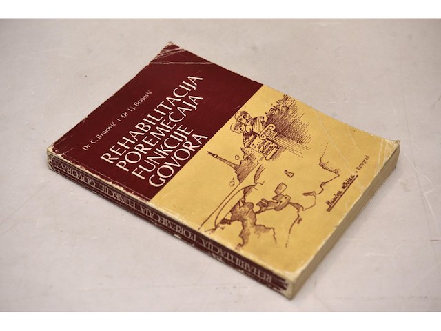 REHABILITACIJA POREMECAJA FUNKCIJE GOVORA - BRAJOVIC