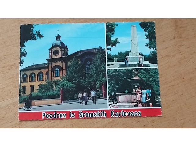 Sremski Karlovci - Gimnazija Branko Radičević -