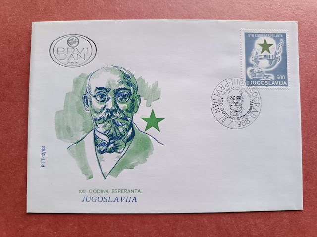 FDC - 12/88 100 godina esperanta