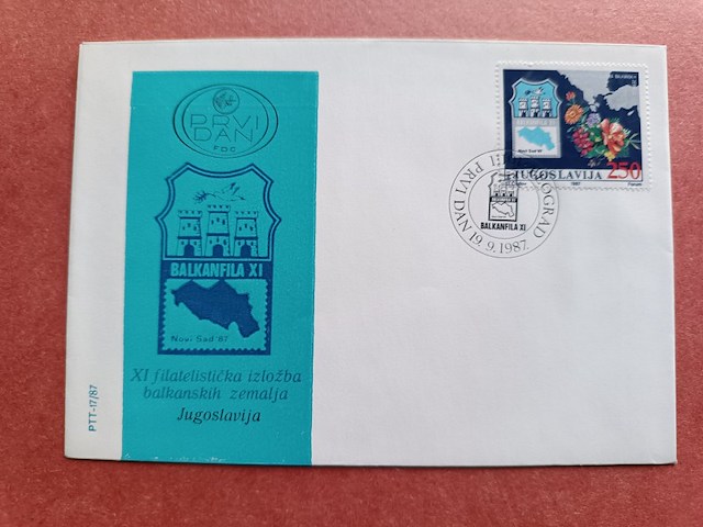 FDC - 17/87 Filatelistička izložba
