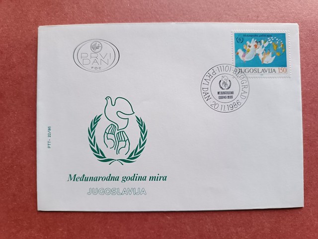FDC - 22/86 Međunarodna godina mira