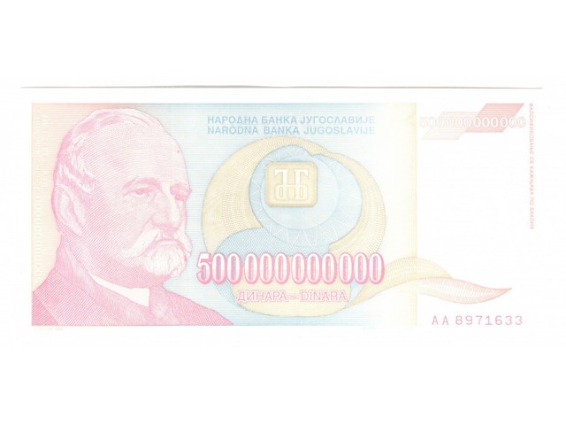 500 milijarda dinara 1993 XF-aUNC