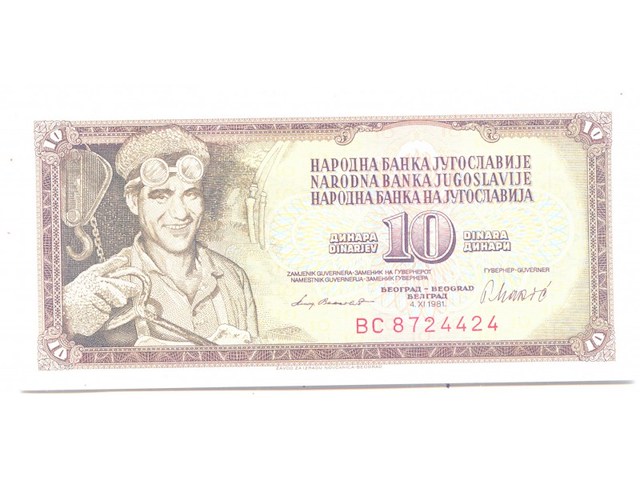 10 dinara 1978 UNC siroka slova