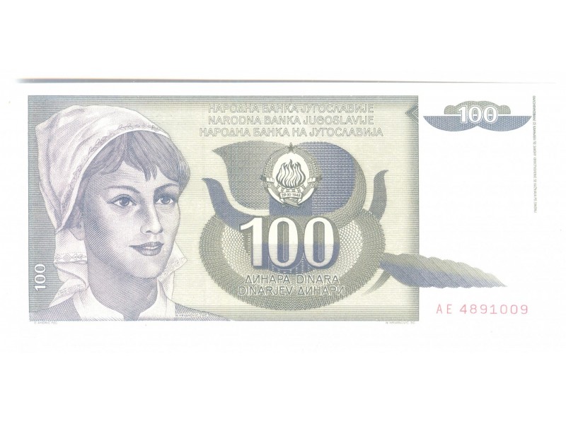 100 DINARA 1991 UNC