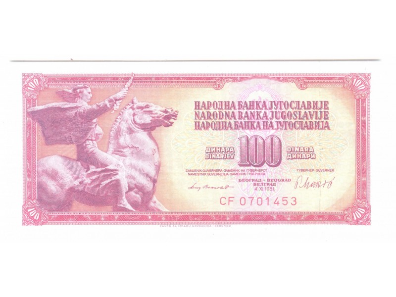 100 DINARA 1981 UNC tanka slova