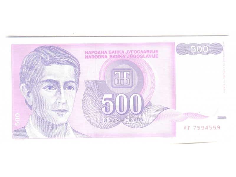500 Dinara 1992 UNC