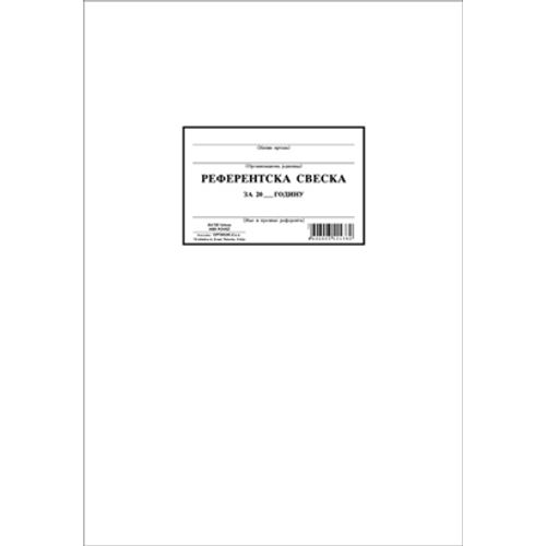 Referentska Sveska 7533